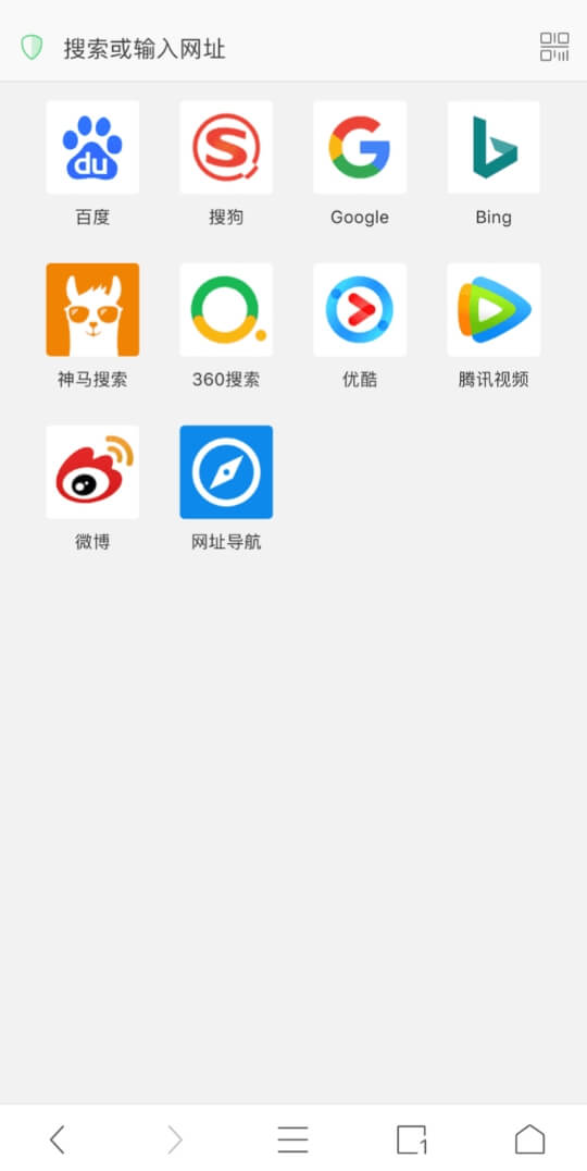 [Android] Alook Browser | 资源分享下载 - 奎歪歪的博客