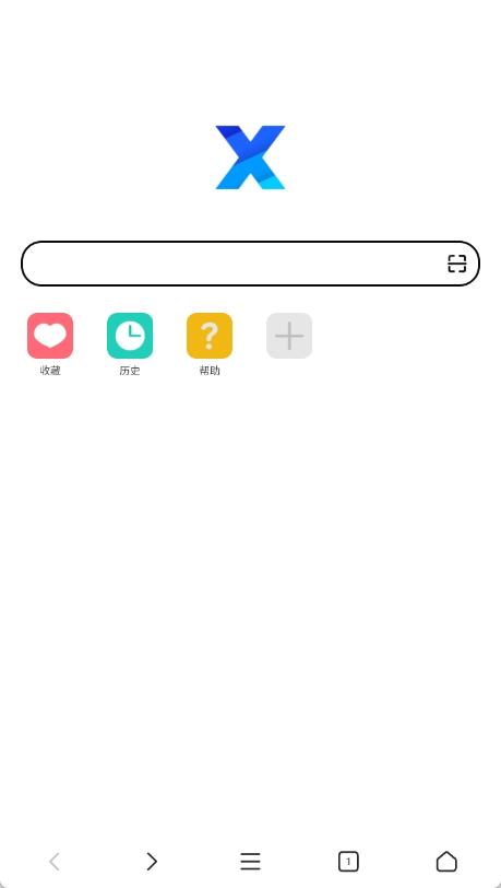 [Android] X浏览器（纯粹的手机浏览器） | 资源分享下载 - 奎歪歪的博客